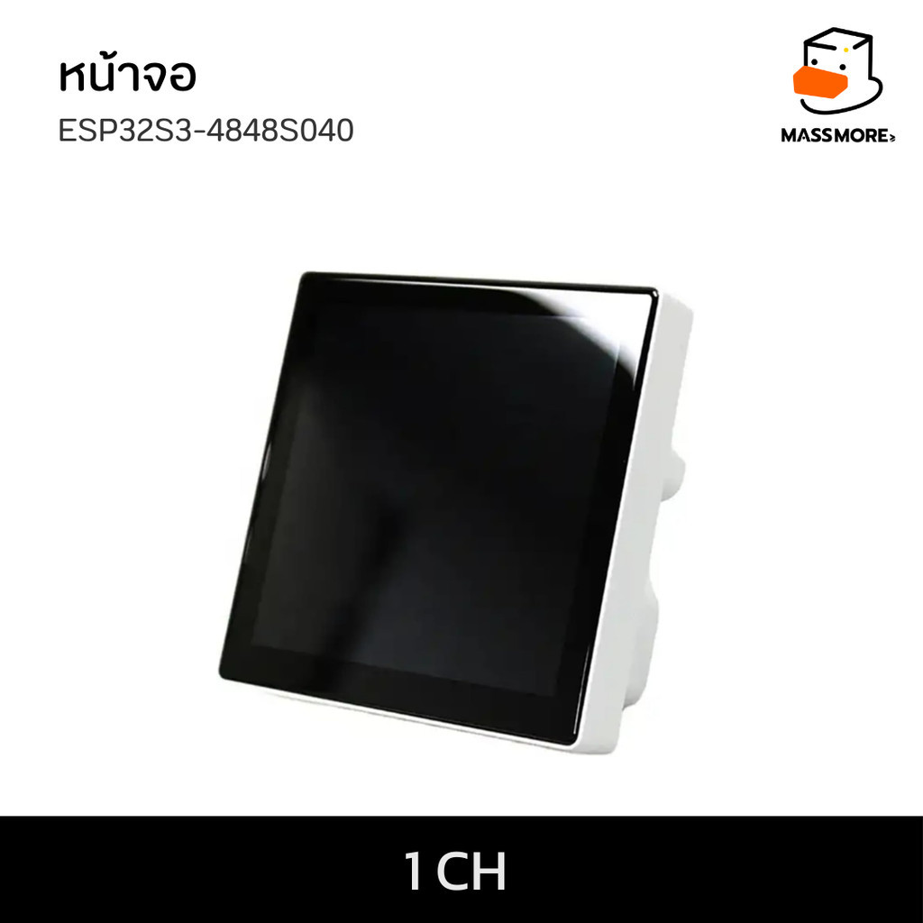 ESP32-4848S043C โมดูลหน้าจอ GT911 4.0 นิ้ว 480x480 LCD TFT ทัชสกรีน ...