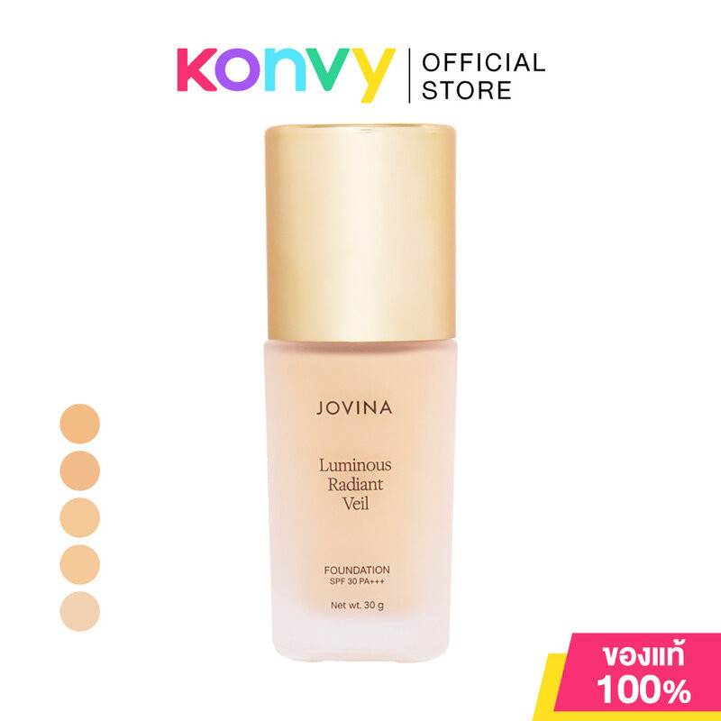 JOVINA Luminous Radiant Veil Foundation SPF30 PA+++ 30g โจวีน่า รองพื้น ...