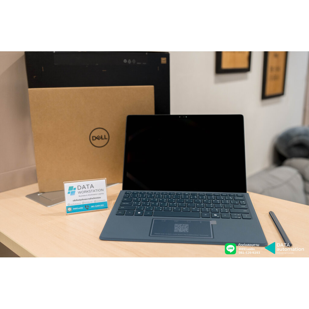Dell Latitude 7350 Detachable CPU Ultra 7 164U VPro/Ram16/SSD1TB/13" 3K ...