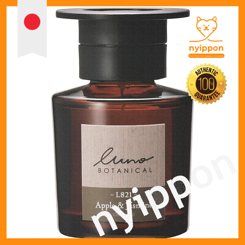 CARMATE Car Air Freshener LUNO Liquid Botanical - Apple & Jasmine 80ml ...