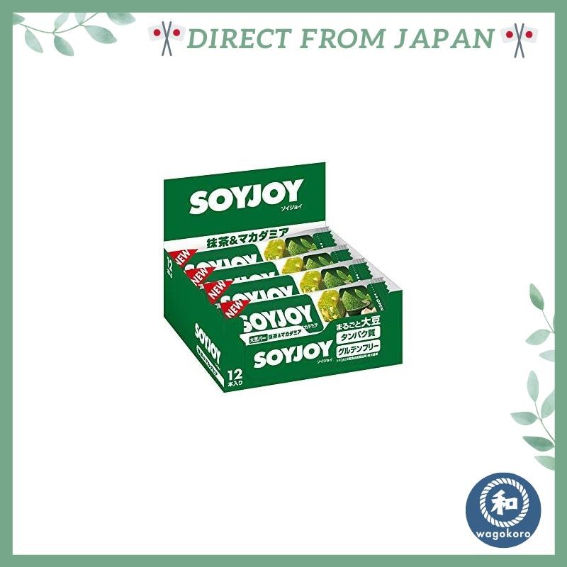 Soyjoy Assorted Flavors 30g ×24/48 pieces | Shopee Thailand