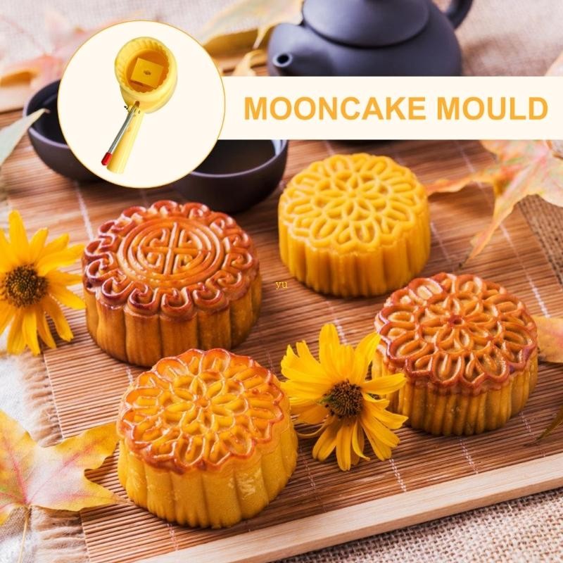 Yu Ice Skin Mooncakes แม่พิมพ์พลาสติก ABS ขนมอบทําแม่พิมพ์ขนมเบเกอรี่ ...