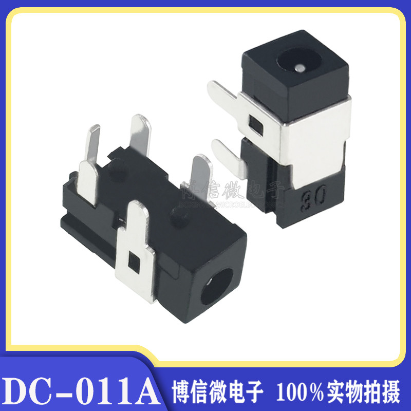 Dc-011a ปลั๊กไฟ DC ห้าพิน 2.5 * 0.7 ปลั๊กไฟ | Shopee Thailand