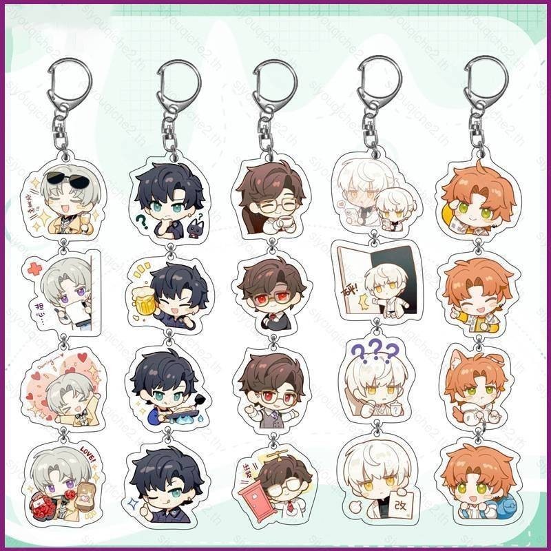 Sy Light and Night Sariel Osborn Evan Charlie พวงกุญแจอะคริลิก จี้ห้อย ...