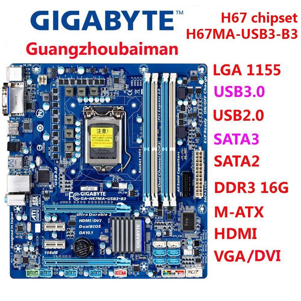 เมนบอร์ด Gigabyte H67MA-USB3-B3 INTEL H67 LGA 1155 DDR3 Micro ATX USB3 ...
