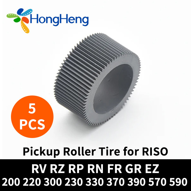 ยางหยิบกระดาษ 035-14303 สําหรับ Riso RV RZ RP RN FR GR EZ 200 220 300 ...