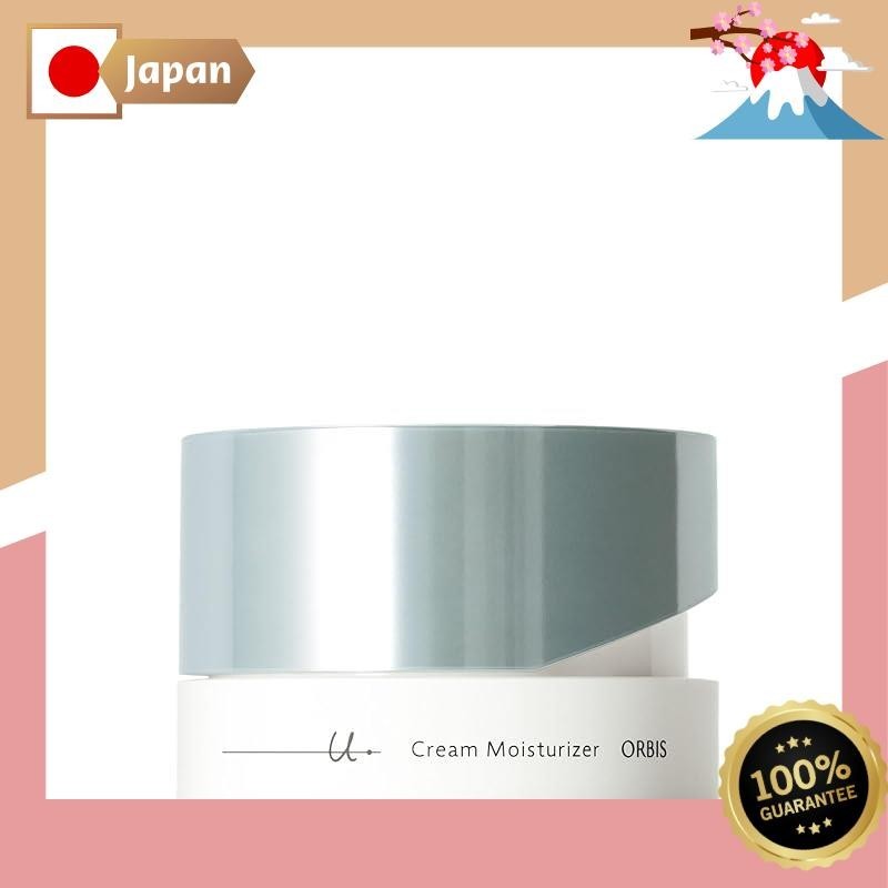 Orbis U Lotion Moist 50g ผลิตภัณฑ์เภสัชกรรมที่มาในขวด เป็นครีมให้ความชุ่มชื้น | Shopee Thailand