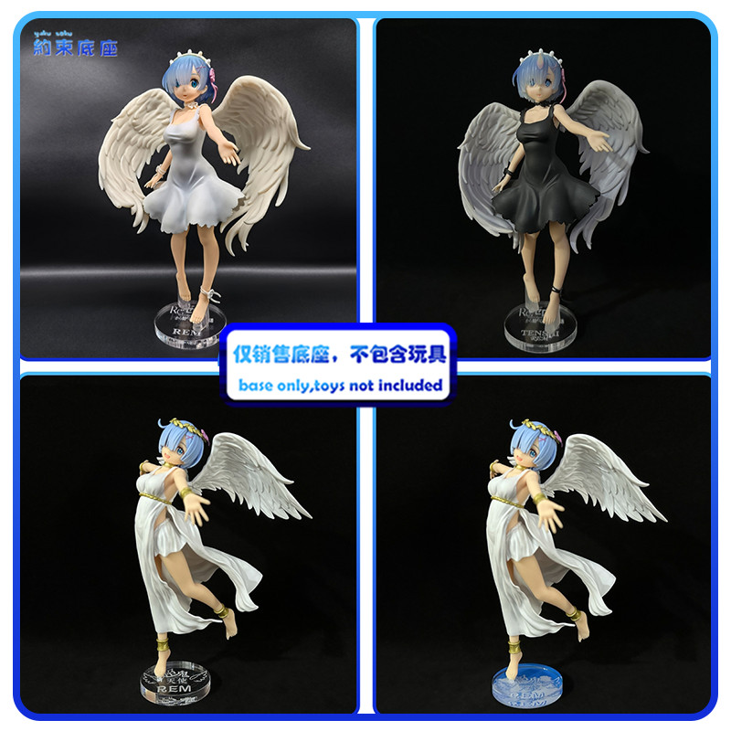 ฐานแพลตฟอร์มอะคริลิค สําหรับฟิกเกอร์ SEGA Angel REM | Shopee Thailand