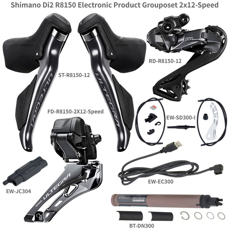 Shimano Ultegra Di2 R8150 2x12 Speed Road Groupset กับ V-เบรค | Shopee ...