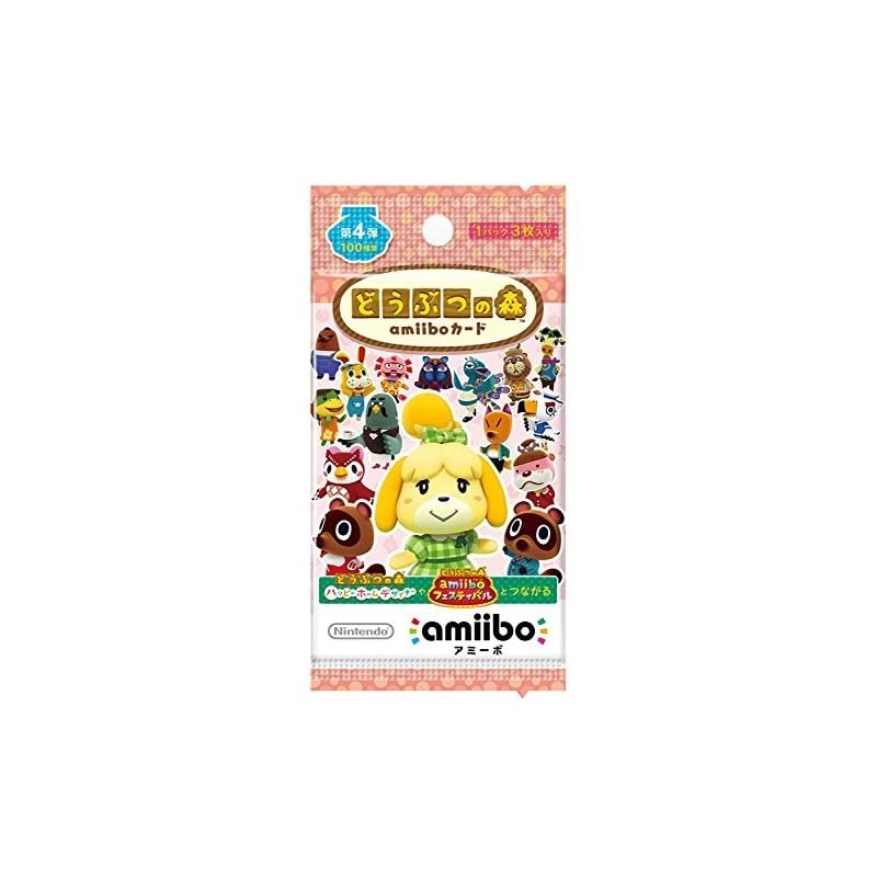 Animal Crossing amiibo Cards Vol. 4 (1 box of 50 packs) | Shopee Thailand