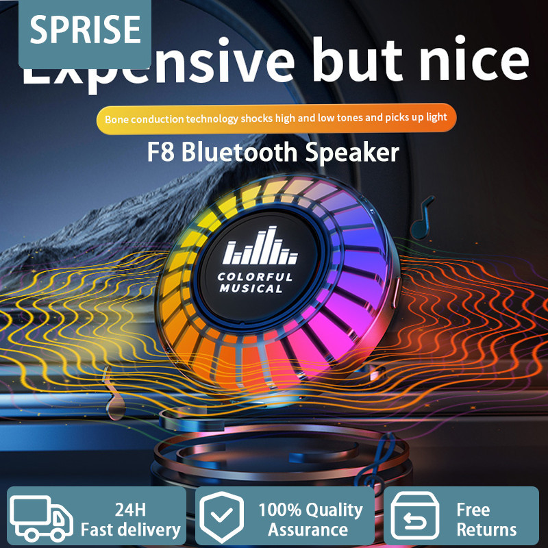 Sprise ลําโพงซับวูฟเฟอร์บลูทูธ เอฟเฟคเสียง Hifi พร้อมเครื่องขยายเสียง ...