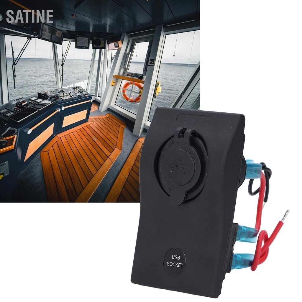 SaTine RV USB Outlet 12V 5V 1A 2.1A Dual พอร์ต Charger SOCKET สำหรับรถ ...