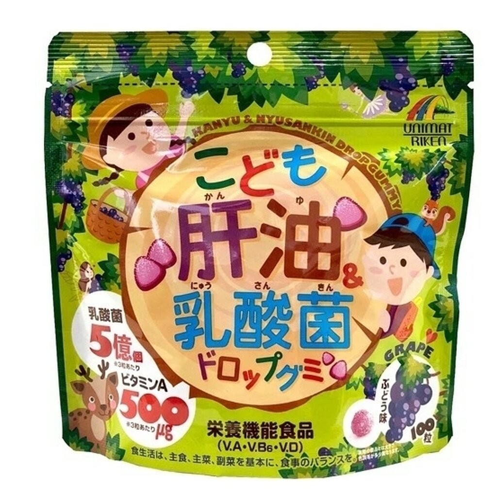 UNIMAT RAIKEN vitamin Kids รสองุ่น กัมมี่เพื่อสุขภาพสำหรับเด็ก | Shopee ...