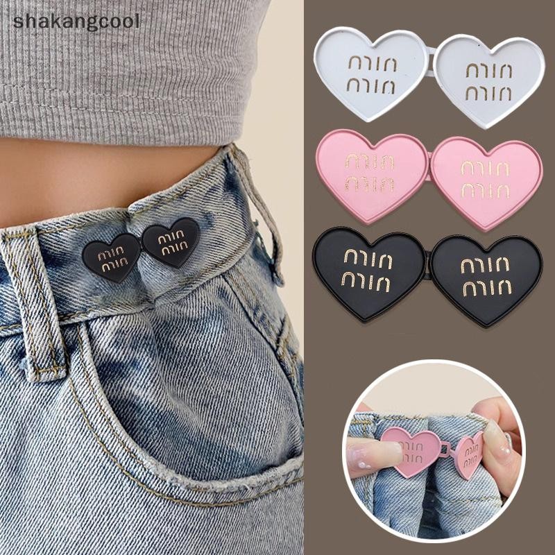 Sgl 2 ชิ้นรูปหัวใจปรับ Jean ปุ่มเอวหัวเข็มขัด Snap กางเกงหัวเข็มขัด ...