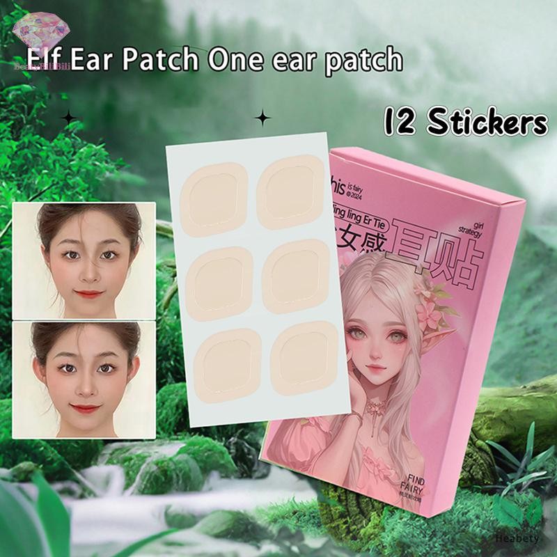 Heabety 12Patches Elf สติ๊กเกอร์พยุงหูที่มองไม่เห็น Earlobe Support ...