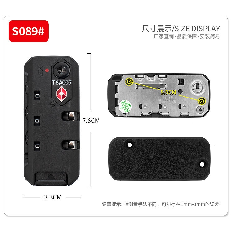 ((โมเดลจับคู่รูปภาพ) S089#TSA13116小米海关锁拉杆箱包旅行箱防盗锁拉杆箱锁行（2.21） | Shopee ...