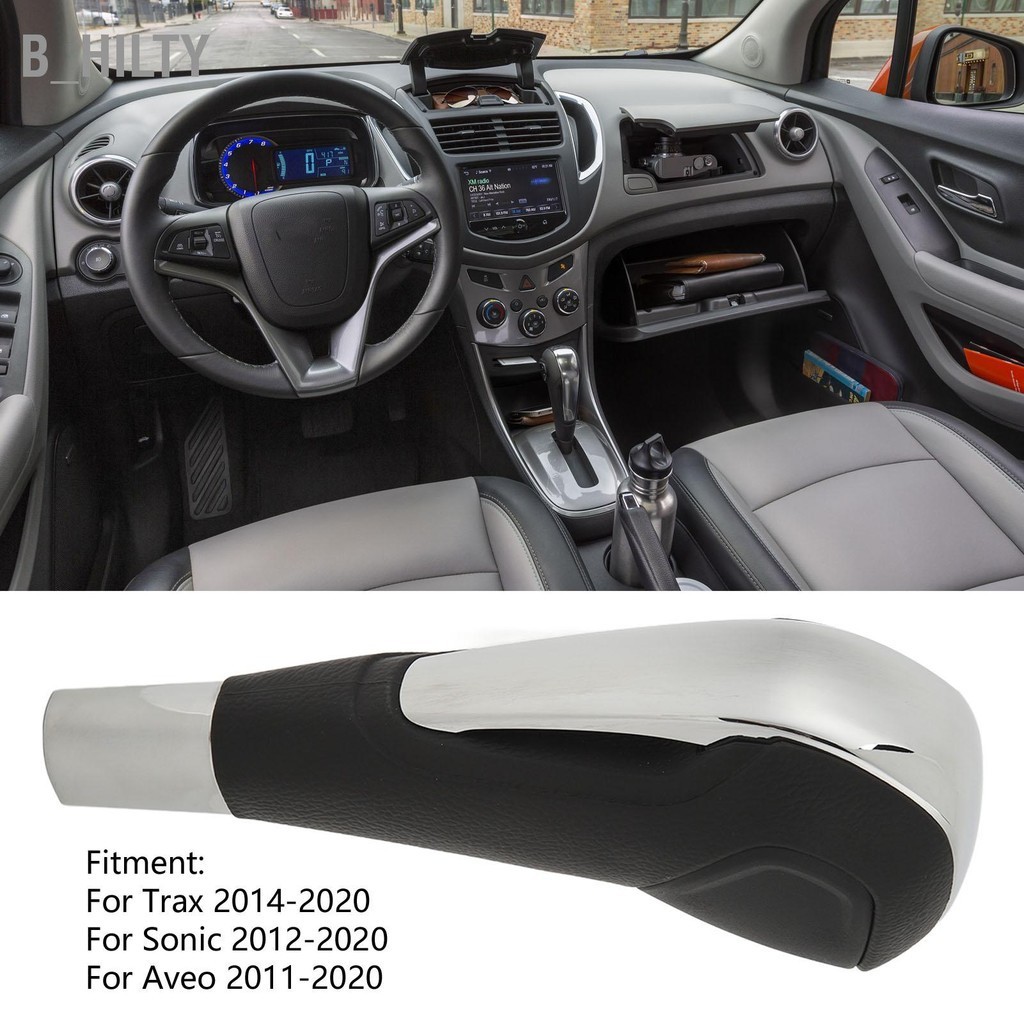 B_HILTY เกียร์รถเกียร์ SHIFT KNOB 42539376 เกียร์อัตโนมัติ Shifter ...