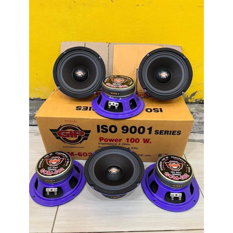 ดอกลำโพง 585 1ดอก ลำโพงกลางโม6.5”วอย35.5 GIP AUDIO งานประกอบไทย ...