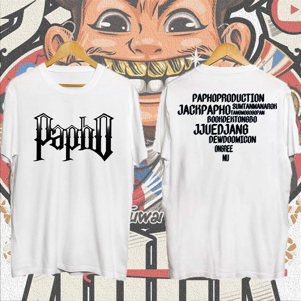 เสื้อยืด ผ้าฝ้าย แจ็กแปปโฮ-Jack Papho#ใส่ขับรถ ออกทริป เล่นกีฬาได้ ลาย ...