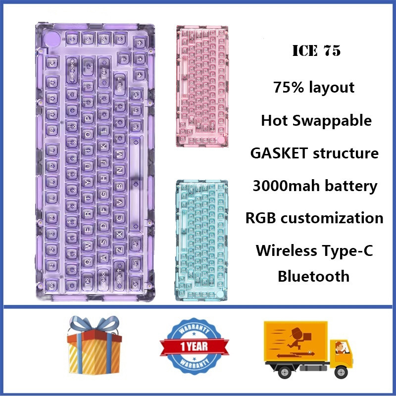 Akko MonsGeek ICE75 คีย์บอร์ดเมคคานิคอลไร้สาย RGB สีโปร่งใส | Shopee ...