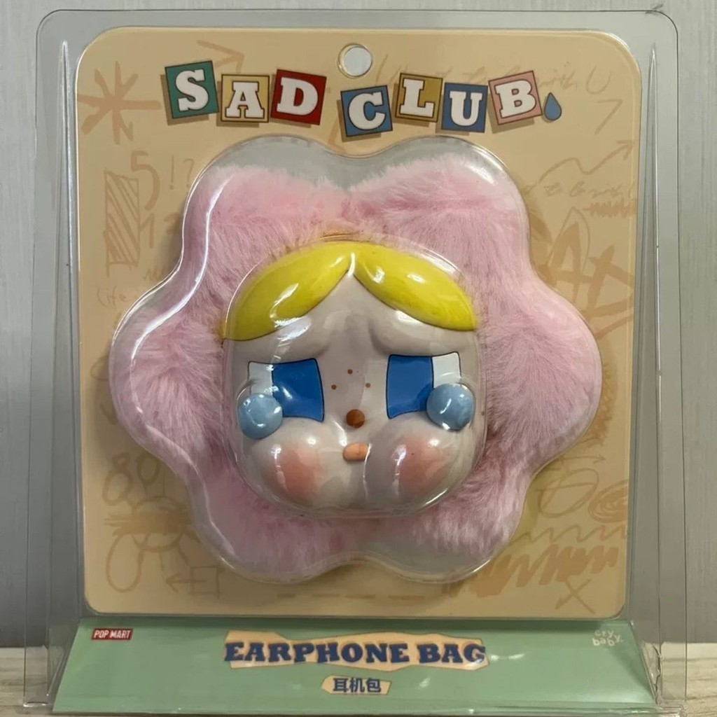 ของแท้ Pop Mart CRYBABY Sad Club Series ซิลิโคน ตุ๊กตา หูฟัง กระเป๋า ...