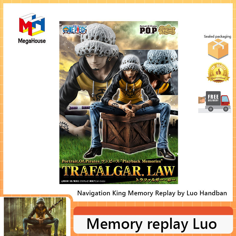 Megahouse MH POP ฟิกเกอร์ One Piece Memory Return Luo [พร้อมส่ง] | Shopee Thailand