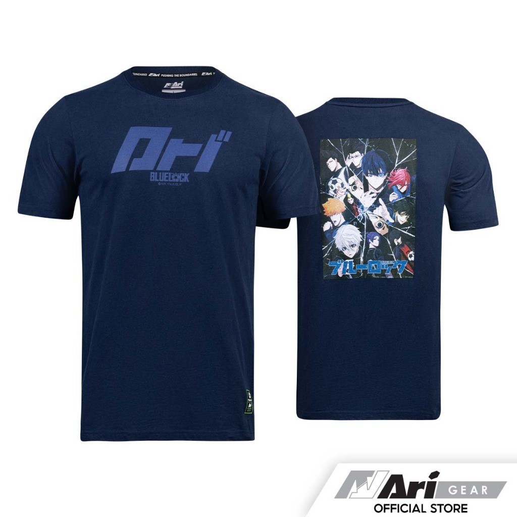 [เสื้อยืด]ARI X BLUE LOCK KV TEE - NAVY/BLUE/BLACK เสื้อยืด อาริ BLUE ...