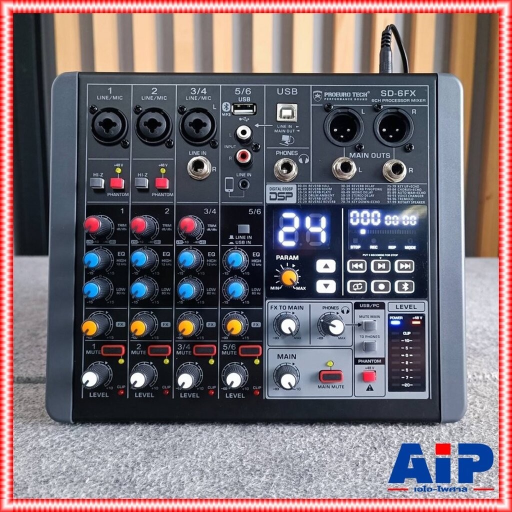 PROEUROTECH SD-6FX MIXER มิกซ์ มิกเซอร์ MIX เครื่องเสียง เครื่องปรับ ...
