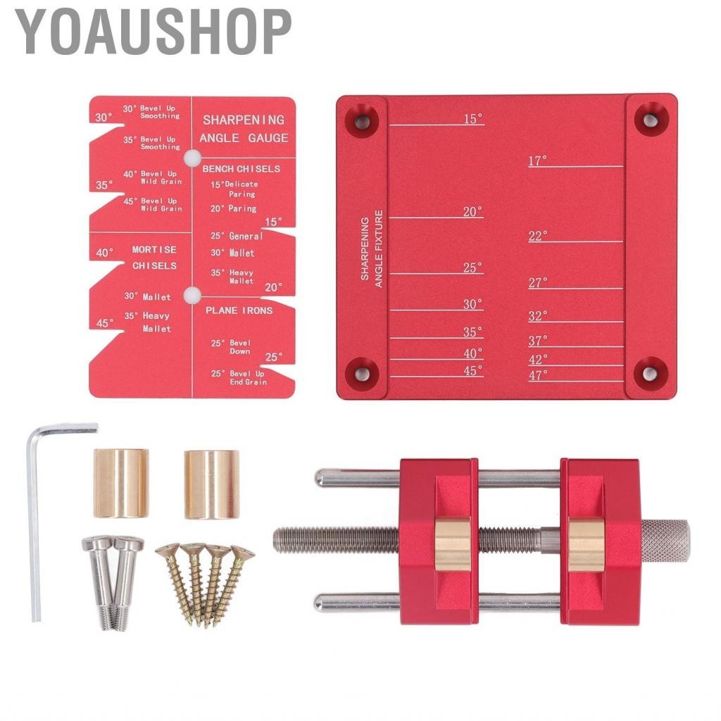Yoaushop Chisel Honing Guide Easy Fixing Universal System Lightweight ...