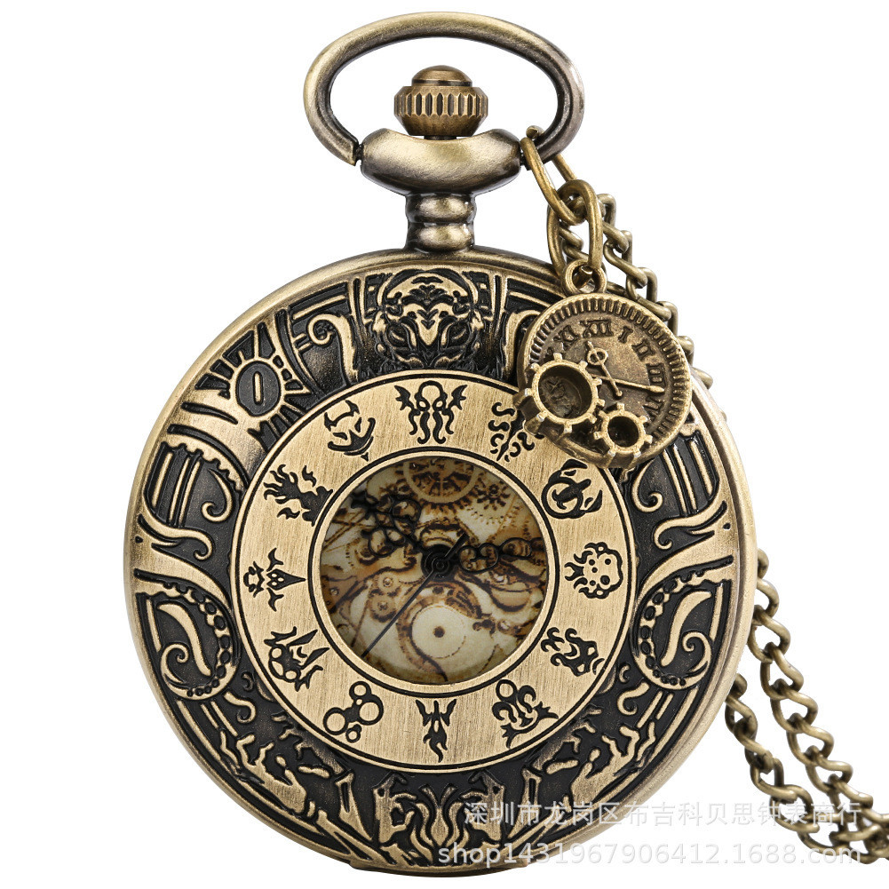 นาฬิกาพกขนาดใหญ่ Variety Retro Gear Pattern Pocket Watch+Gear Roman ...