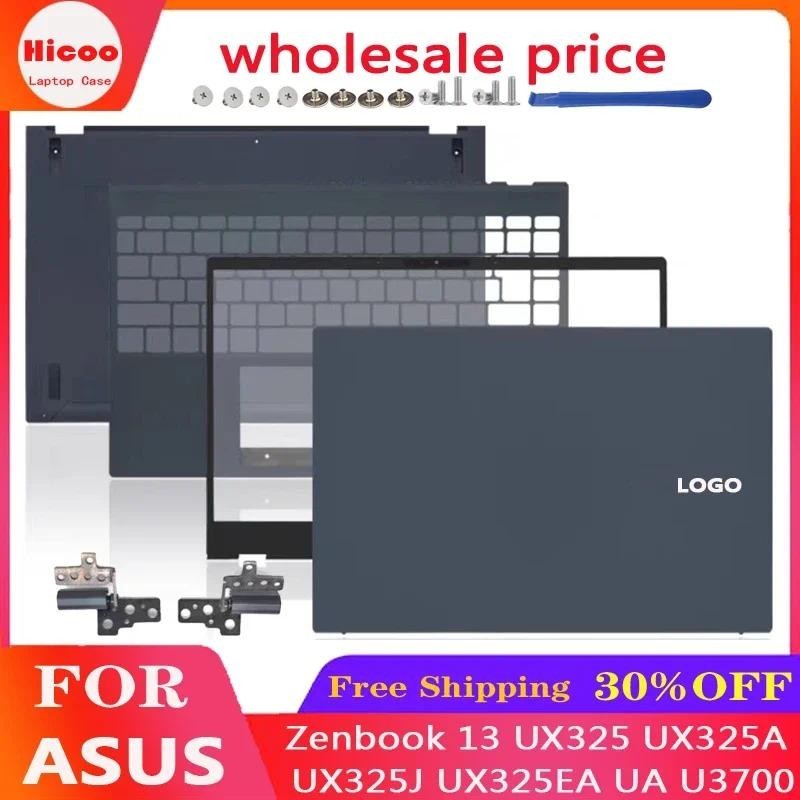 สําหรับ ASUS Zenbook 13 UX325 UX325A UX325J UX325EA UA U3700 แล็ปท็อป ...