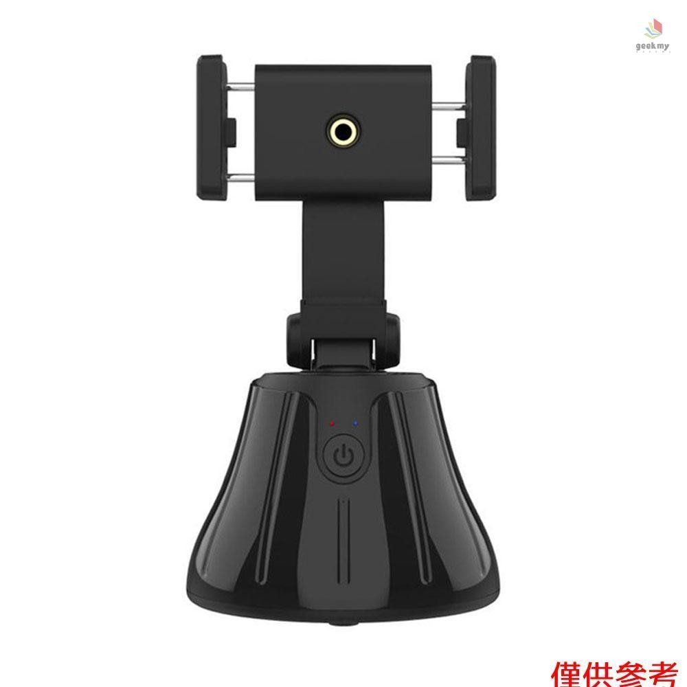 โทรศัพท์มือถือ Live Broadcasting Bracket Face Recognition อัจฉริยะ 360 ...