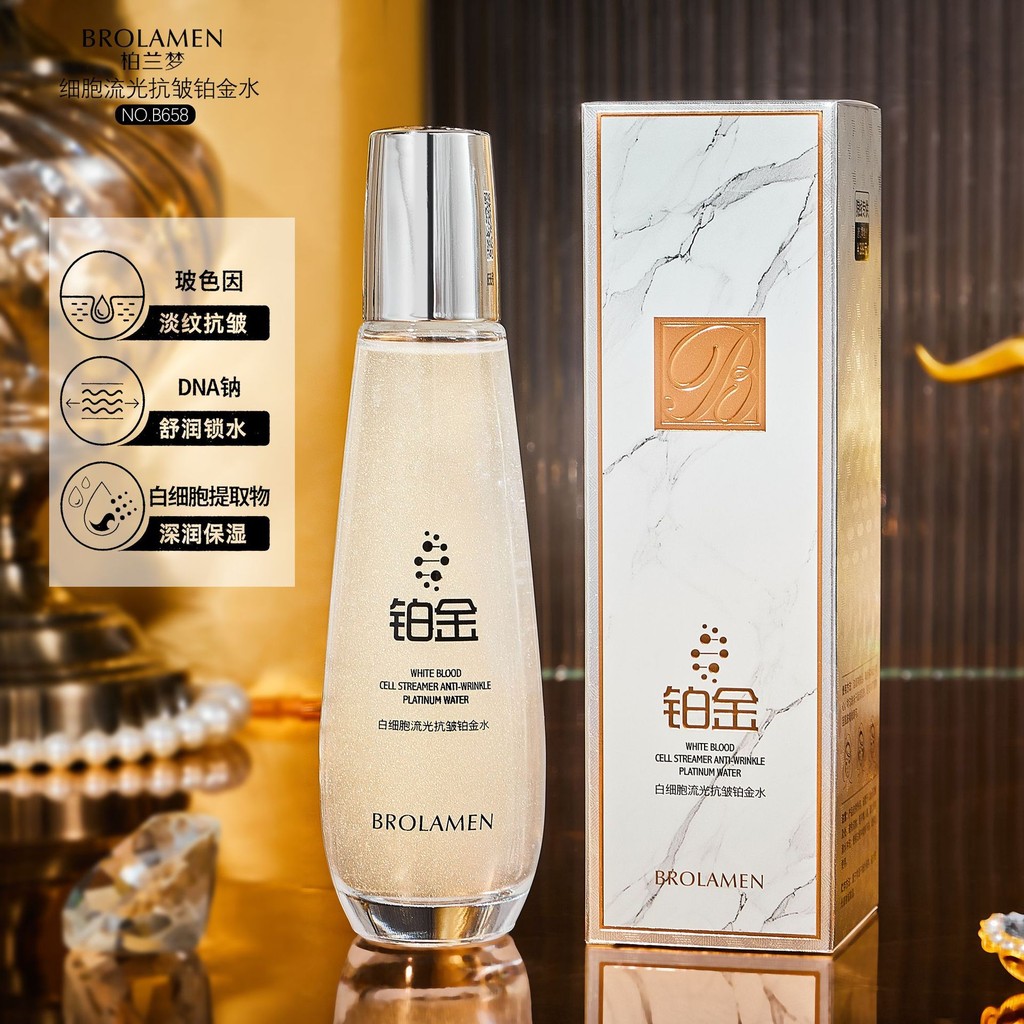 ยี่ห้อ Dream White Cell Streamer Anti-Wrinkle Platinum Water Essence ...