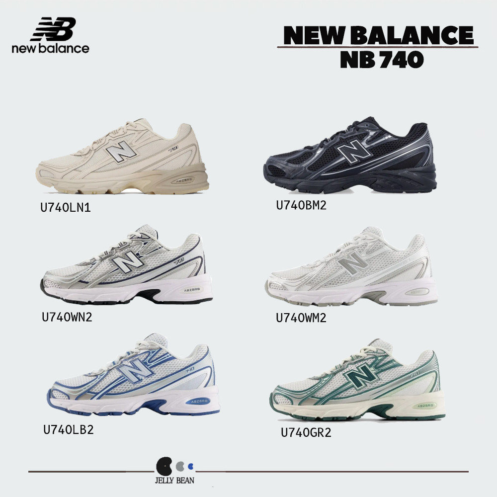 (รอพรีออเดอร์/ของแท้ 💯 ) New Balance 740 NB740 รองเท้ากีฬา รองเท้า ...