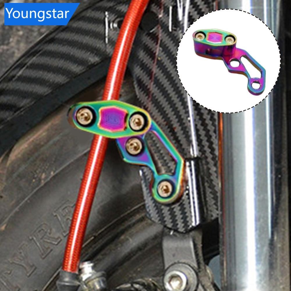 FYY Bike Brake Cable Clamp เครื่องมือสีสันสดใสสายรัดสายไฟคลิปยึดท่อ ...