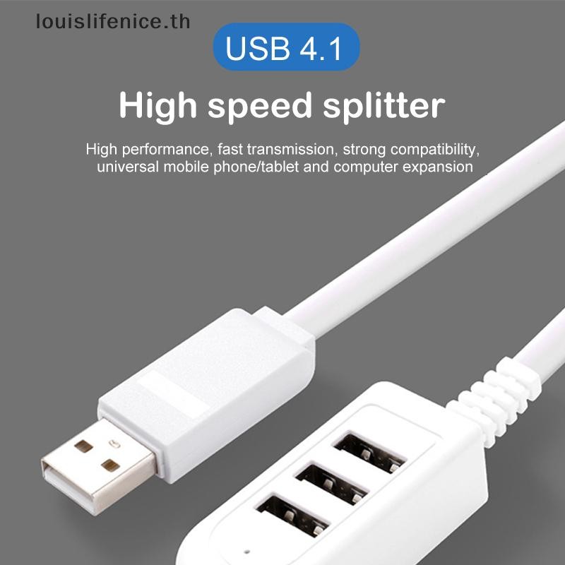 Lnth 1.2M สาย USB Extension Charger Line HUB 3 USB HUB Fast Charge ...