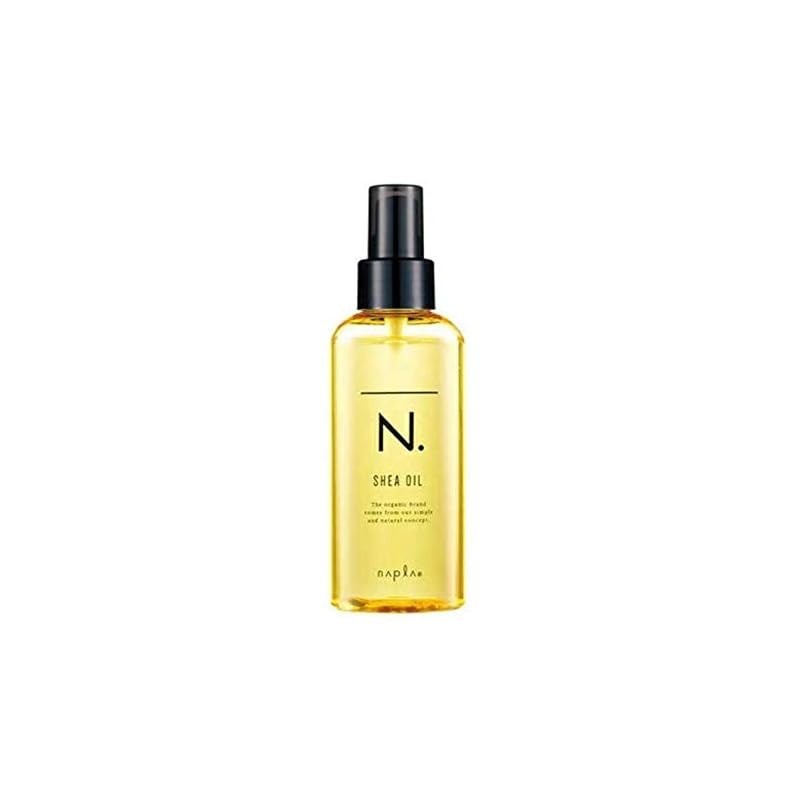 chimoo napra n-dot n. shea oil (150ml) | Shopee Thailand