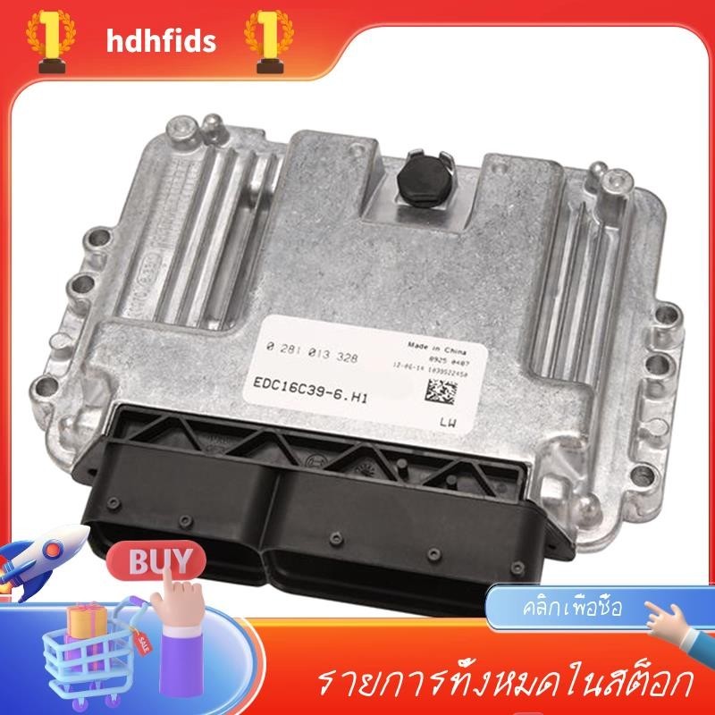 อะไหล่บอร์ดคอมพิวเตอร์เครื่องยนต์ดีเซล ECU 2.5T สําหรับ Great Wall ...