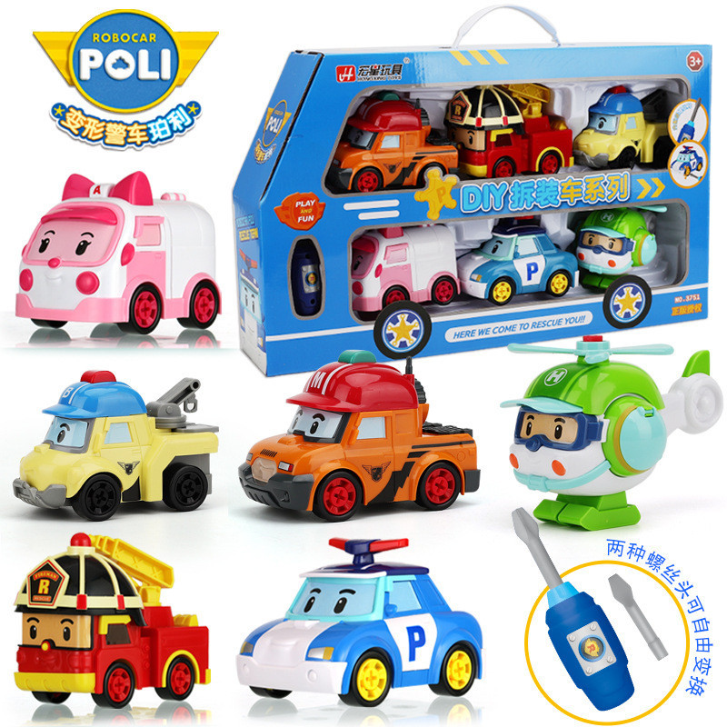 In stock#Genuine Deformation Police Car Polly Disassembly Toy ...