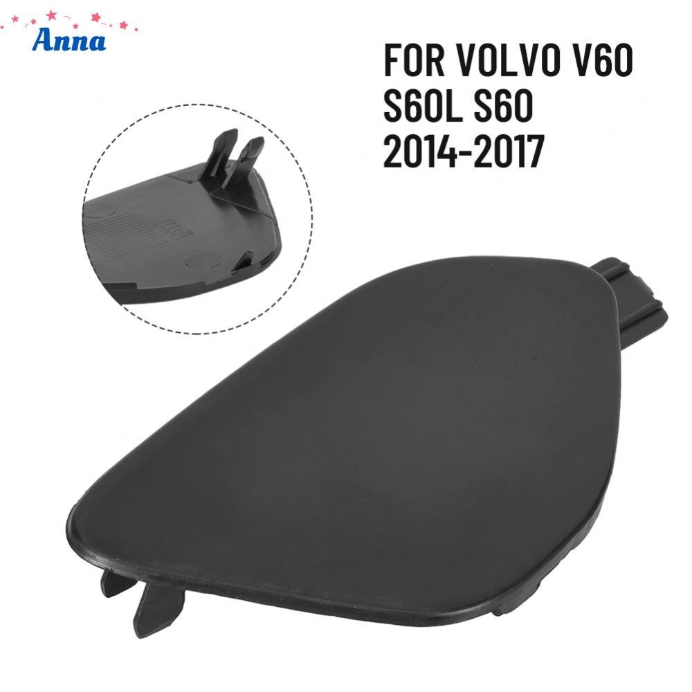 【Anna】Tow Hook Cover Cap Car Accessories Front Bumper For Volvo S60 V60 S60L 2014-17 | Shopee ...