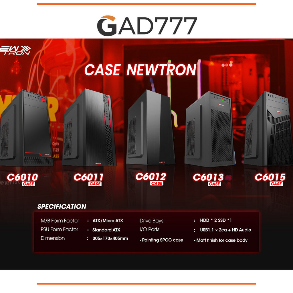 CASE NEOLUTION (เคสคอมพิวเตอร์) (G7_281) NEWTRON CASE ATX (ไม่มีพัดลมเค ...