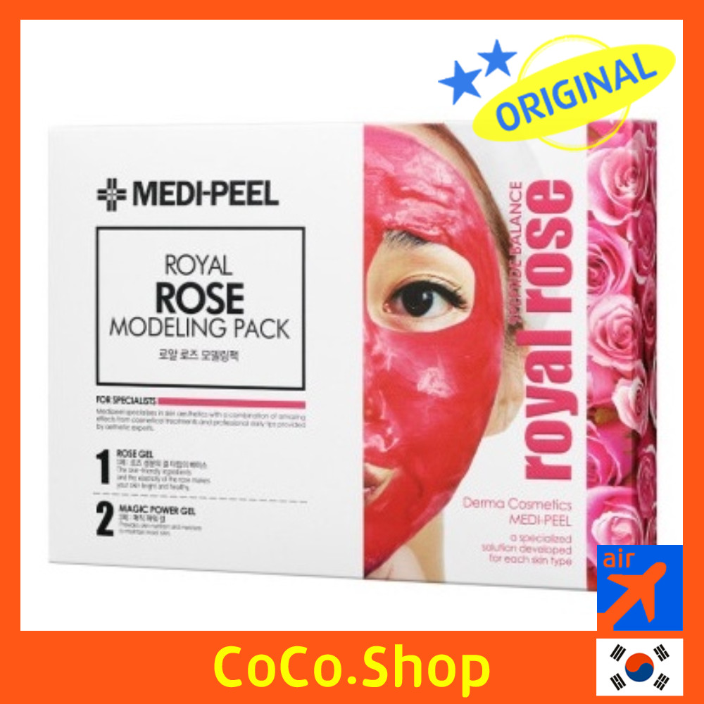 [MEDIPEEL] Royal Rose โมเดลกุหลาบ ขนาด 50 กรัม x 4 ชิ้น | Shopee Thailand