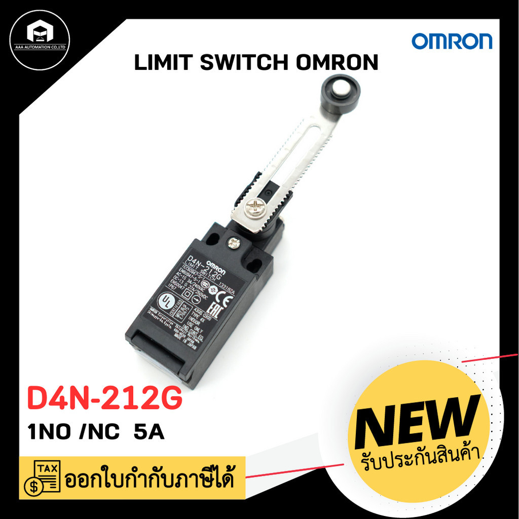 LIMIT SWITCH OMRON D4N-212G | Shopee Thailand