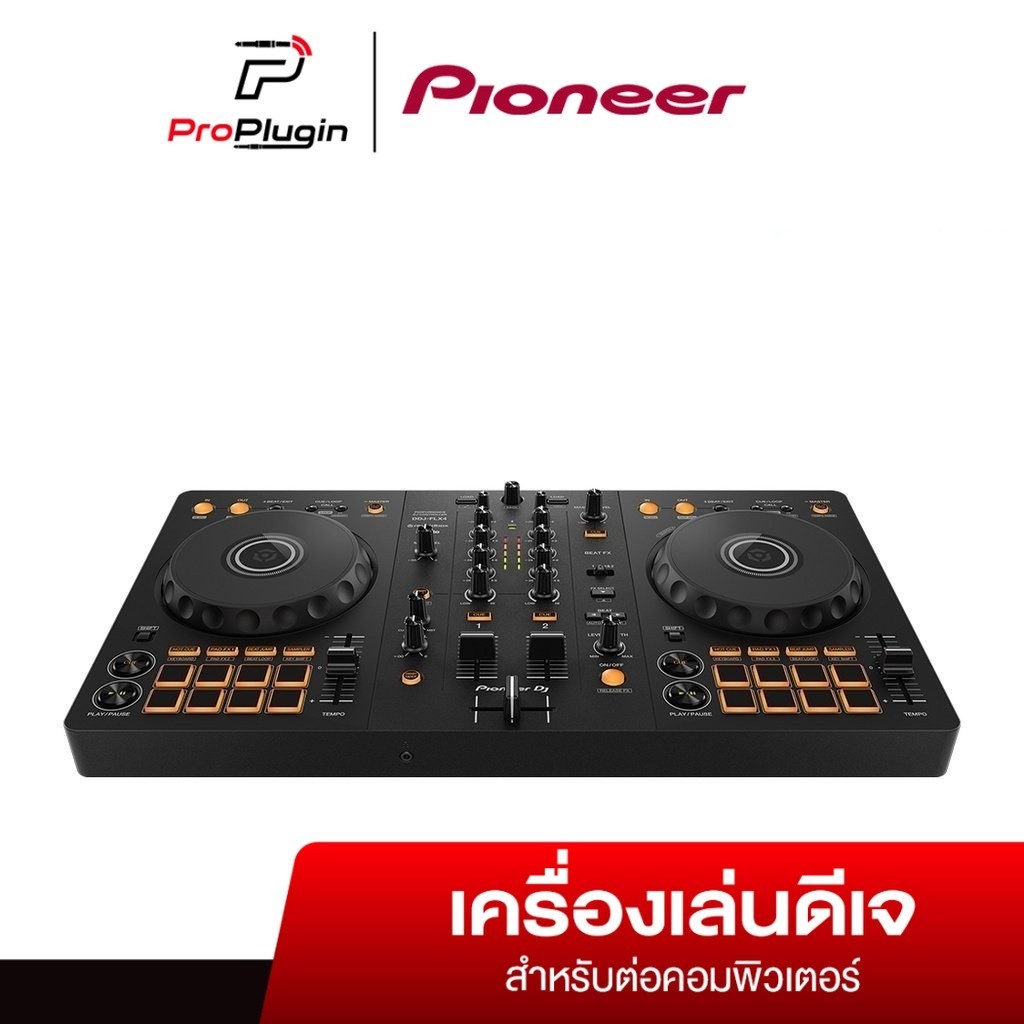 Pioneer DDJ-FLX4 เครื่องเล่น Controller PIONEER DJ (ProPlugin) | Shopee Thailand