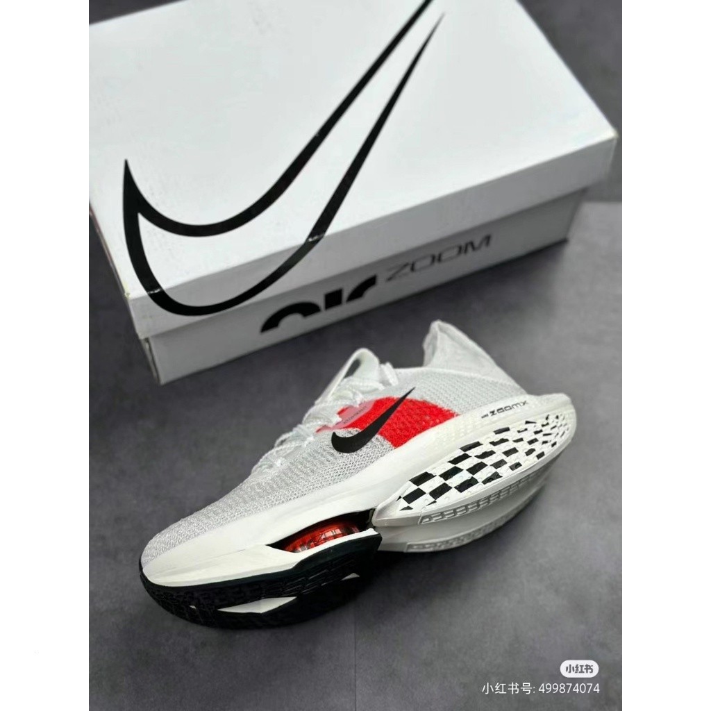 Nike Air Zoom Alphafly NEXT% 2 "Proto" รองเท้าวิ่งมาราธอน Breaking 2 ...