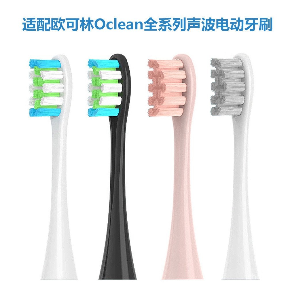 หัวแปรงสีฟันไฟฟ้า Oclean ที่เข้ากันได้ Oclean X Pro One SE+ Air Z1 หัวแปรงสีฟัน Oclean | Shopee ...