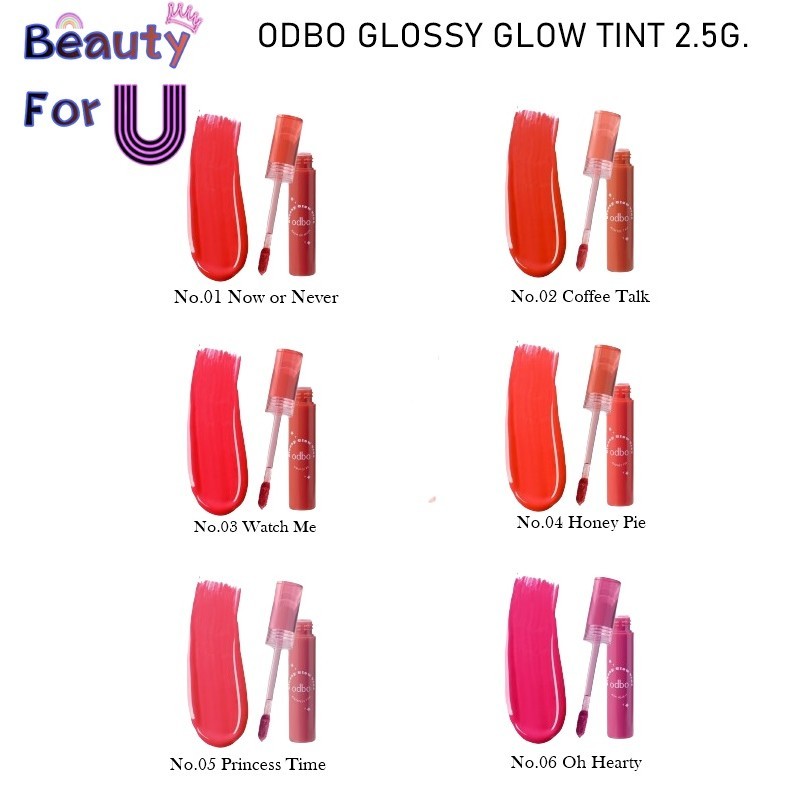 Odbo Glossy Glow Tint OD5014 2.5g. โอดีบีโอ กลอสซี่ โกลว์ ทินท์ | Shopee Thailand
