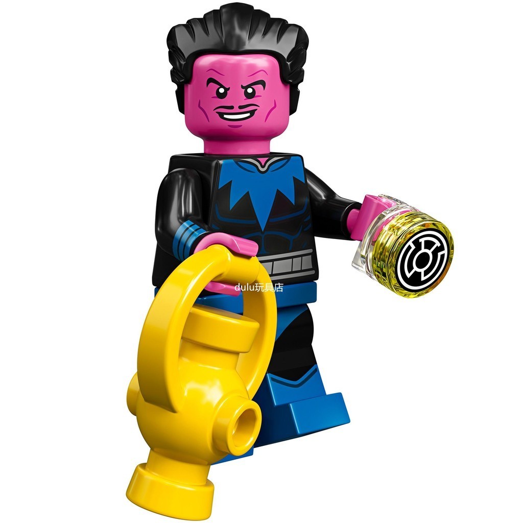 เลโก้ LEGO Lucky Draw Minifigure Justice League 71026 โคมไฟสีเหลือง ของ ...
