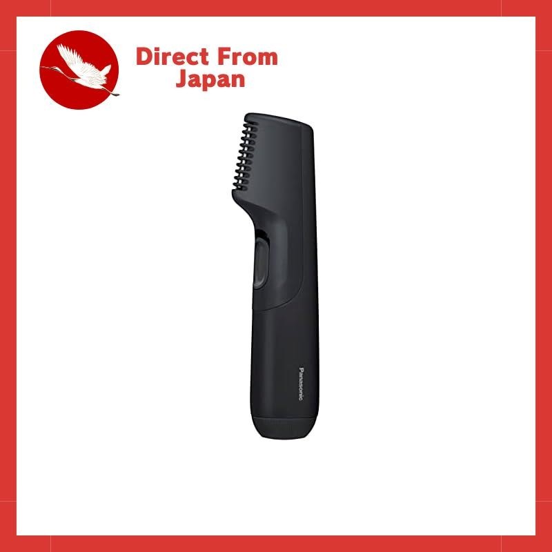 Panasonic Body Trimmer® Body Shaver, battery-operated, bath shaving ...