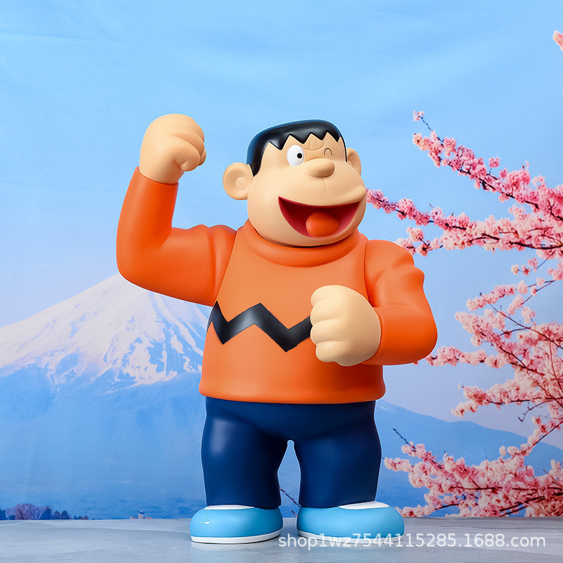 [Yile Anime]Pokonyan Large Boxed Goda Takeshi Ji'an Doll Model Birthday ...